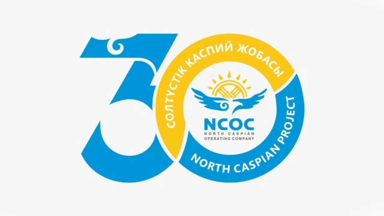 NCOC начинает строительство 15 км трубопровода по проекту передачи 1 миллиарда кубических метров ...